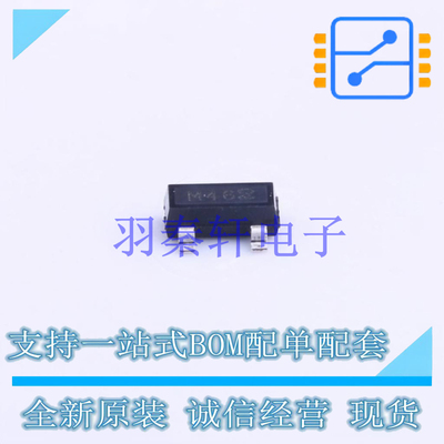 霍尔传感器 TLE49646MXTMA1 SOT-23 全新原装进口