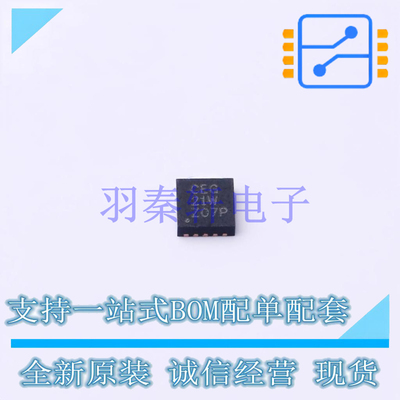 线性稳压器(LDO) TPS74701DRCT DFN-10-EP(3x3) TI 全新原装进口