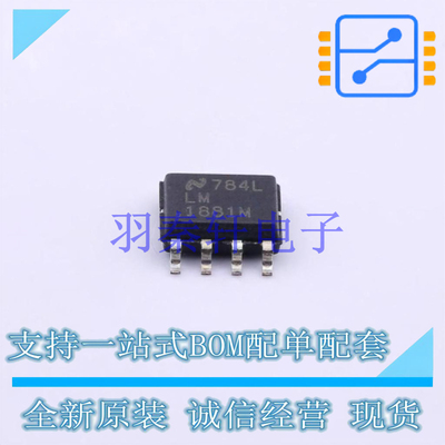 数字隔离器 LM1881M/NOPB SOIC-8 TI 全新原装进口