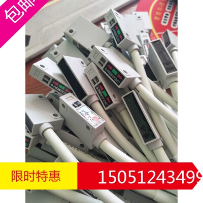 D-P4DWDC24V    D-P4DWSE  全新原装日本SMC磁性开关现货特价销售