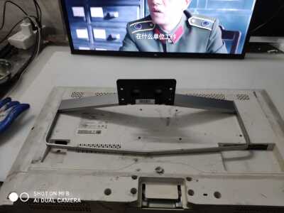 飞利浦BDM3201F底座，原装拆机配齐螺丝发货实物图