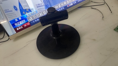 原装三星LS22C330(S22C330HW)显示器底座 S19C350NW 底座