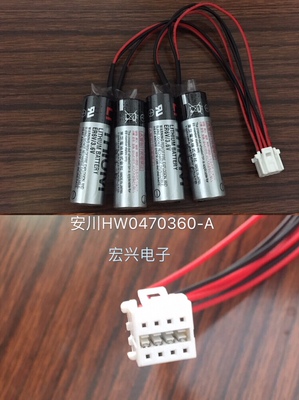 进口YASKAWA(安川) HW0470360-A 3.6V Motoman机器人电池