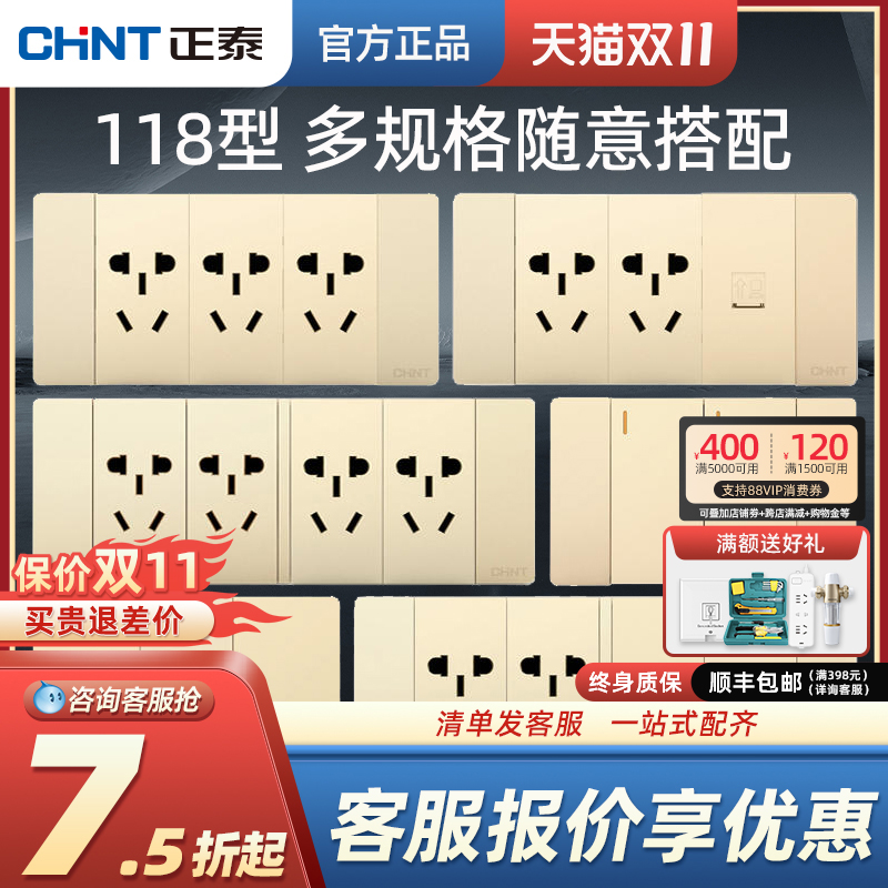 海佳J-20自粘性橡胶绝缘胶带 10KV高压电工防水胶布可拉伸200%蓝_虎窝淘