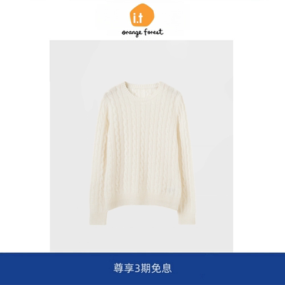 it :orange forest拉夫战马刺绣针织毛衣圆领羊毛针织衫女