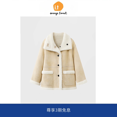 it :orange forest复古毛绒拼接宽松高领厚实大衣皮草外套