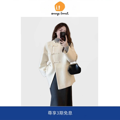 it :orange forest新中式盘扣羊毛混纺短款毛呢大衣女 毛呢外套