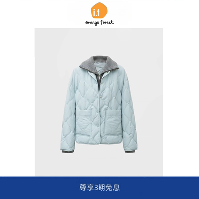 it :orange forest 90白鸭绒假两件拼接高领羽绒服宽松保暖外套