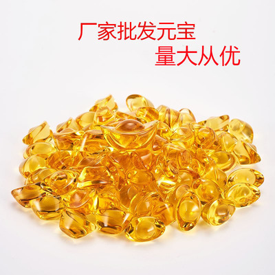 包邮特价金元宝风水招财开业摆件