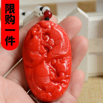 连年有余如意把件鸡血玉