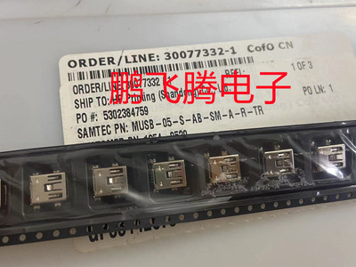原装Samtec/申泰 MUSB-05-S-AB-SM-A-R-TR连接器 MINI型USB 2.0