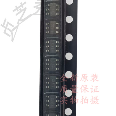 圣邦微非稳压电荷泵电压逆变器