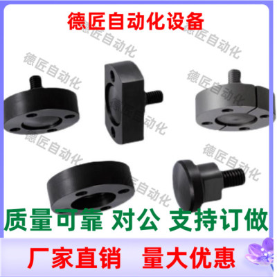 浮动接头FJMBS  FJMB3 4 5 6 8 10 12 16 20 22  法兰安装型