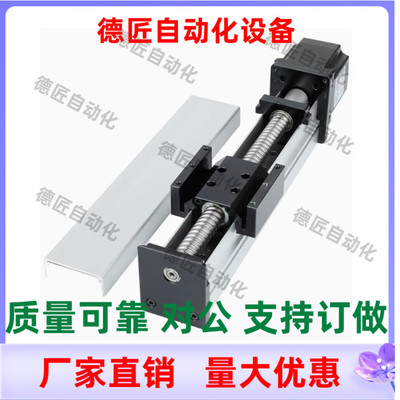 YBSC12-20-100 500-M BC BM BR BL-P Y M T H L-10 57-N-A-1 模组