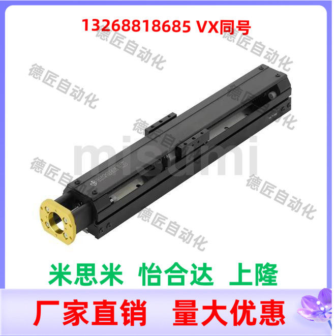 LS1004-220 300-A25 A38 A40 E40 T28 T42 T56.4 N单轴驱动器_虎窝淘