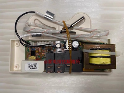 原装神州电热水器主板DSZF-B50D30K/B60D30K/B80D30K电源板B3配件