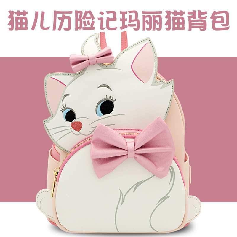 Loungefly玛丽猫印花迷你背包双肩包蝴蝶结玛丽猫儿童学生休闲包