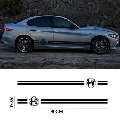 适用于阿尔法罗密欧汽车下侧边贴花 Alfa Romeo车贴条纹拉花装饰