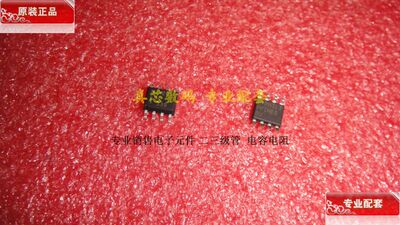 MAX291ESA MAX291  SOP-8  贴片原装正品