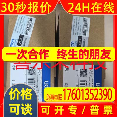 CJ1W-ID211/CJ1W-ID212/CJ1W-ID231   plc 全新 未拆封