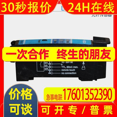 销售BANNER/邦纳 D11EN6FP-56625 光纤传感器 放大器