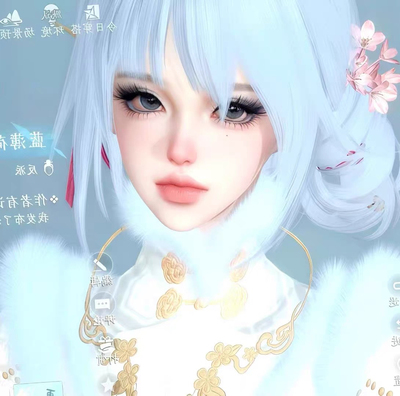 Villain反派 薄荷 逆水寒手游捏脸女通用 原版