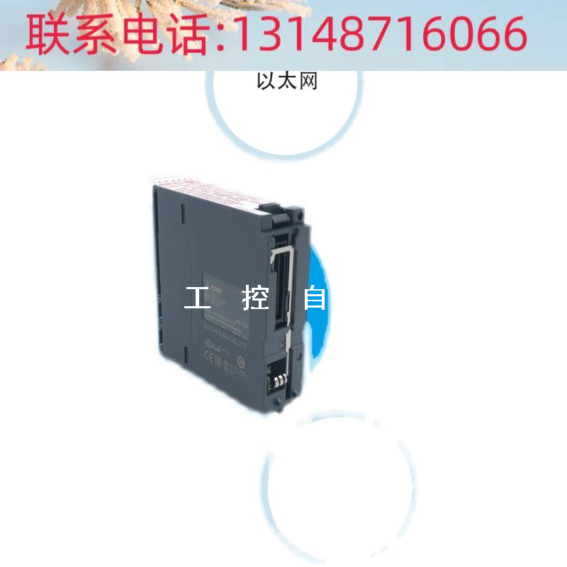 （议价）《议价》日本全新模块R35B R38B R312B R65B R68B R6_虎窝淘