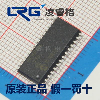 PIC16F886-I/SO SOP 全新原装原厂 8位微控制器 MCU