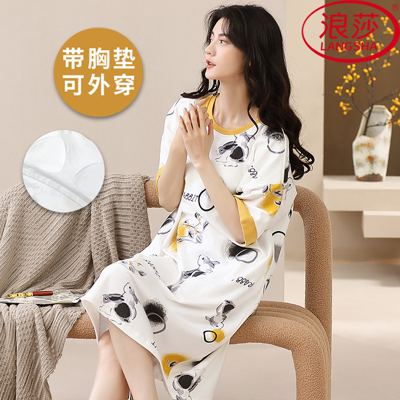 浪莎带胸垫睡裙女夏季仿棉短袖薄款休闲韩式家居服卡通甜美可外穿