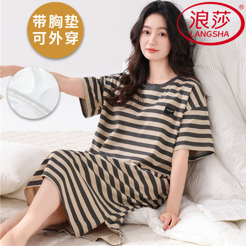 浪莎带胸垫睡裙女夏季纯棉短袖薄款韩式家居服卡通甜美休闲可外穿