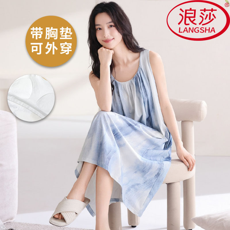 浪莎云朵棉带胸垫睡裙女夏季吊带背心网红风韩式家居服可外穿2026