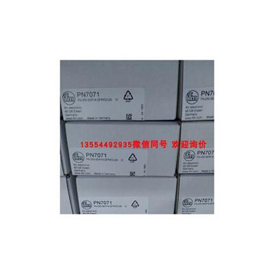 全新 原装 现货   PP7551 PQ7834 PT3550 PT5402 PT5404