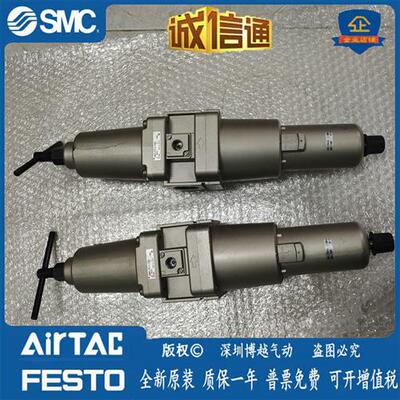 金属杯过滤器AW30-AW40-AW60-04B-F10BDE-03B-2-A-B-X465A-425