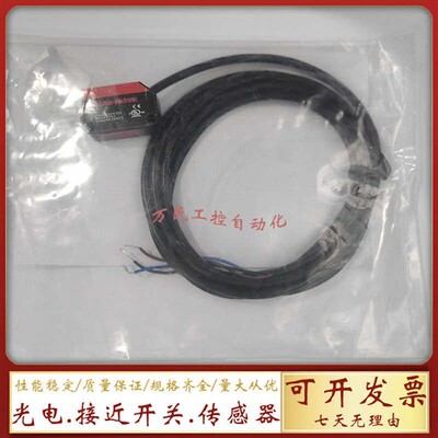 全新劳易测PRK5/4X-M8 PRK5/4 PRK5/2 PRK5.M3/2N PRK5.M3/2N-M8