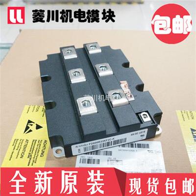 新FD800R33KF2C-K FZ800R33KF2C FZ1000R33HL3 FZ1500R33HE3 1200