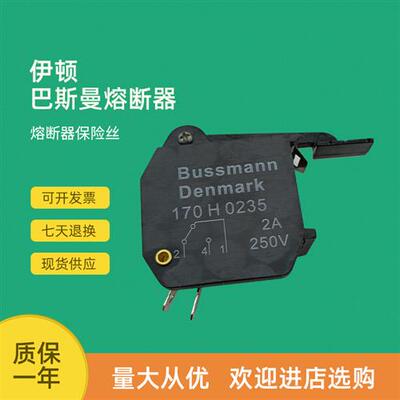 BUSSMANN熔断器微动开关辅助触点170H0069 0235 0236 0237 0238