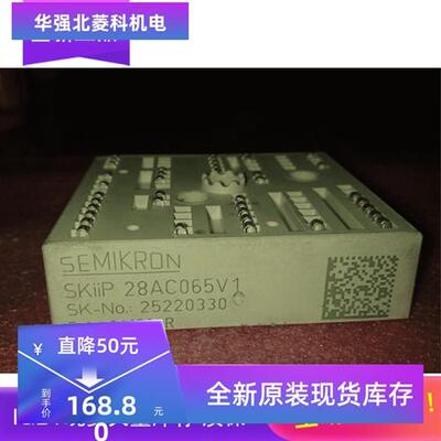 全新1DI300M-120X2PX6 SKIIP28AC065V1 BSM30GD60DN2E3224现货