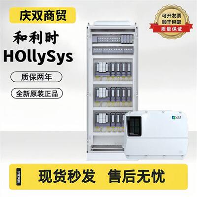 CPU模块LK511 LK430 LK411LM3312,LM3320 LM3230 LM3310