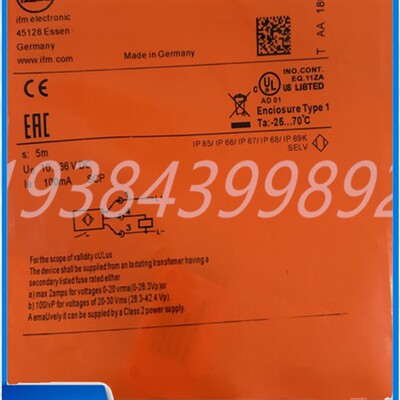 全新正品易福门光电开关06P301 06P303 06H300 06P203 06P301
