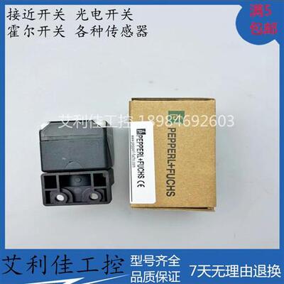 全新接近开关传感器 NRN35-L3-A2-C-V1 NRN40-L3K-A2-V1质保一年