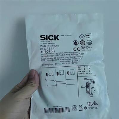 GL6-P1111西克SICK镜反射式光电感测器订货号1050708全新现货