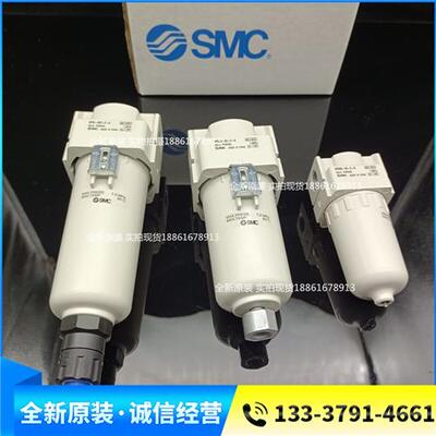过滤器金属杯AFM20-02-2-A AFM30 AFM40-02-03-04-2-A B D BC
