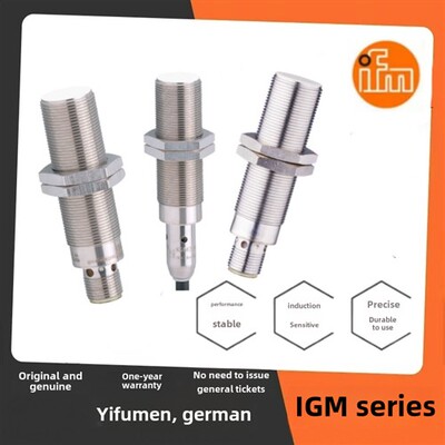 易福门接近开关IGM200 203 227 209 213 205 206 214 202 207 208