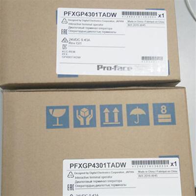 PFXGP4301TADW正品GP-4301TW 假一赔十。