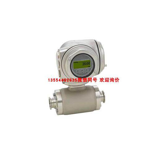 正品 恩德斯豪斯E+H 电磁流量计 5H3B65-GRIBAEAFAAFDAS0AA1+AILA