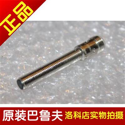 正品传感器BES M08MI-PSC40B-S49GBES01ZW