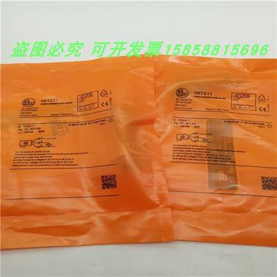 接近开关传感器IGT211四针插头式PNP常开电感式金属感应全新现货