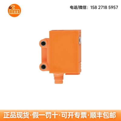 IFM易福门 对射式光电开关发射装置O6S202 O6T200 O6S203 现货