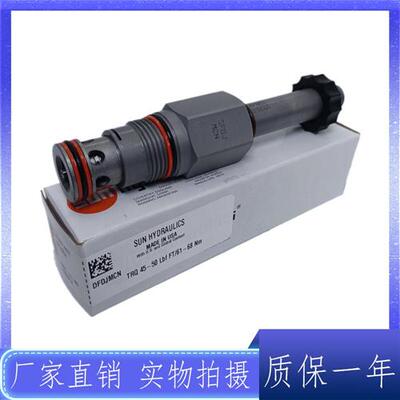 新款SUN太阳 螺纹插装阀DTDF-MCN DTDFMCN DTDF MCN DTDF-LCN现货