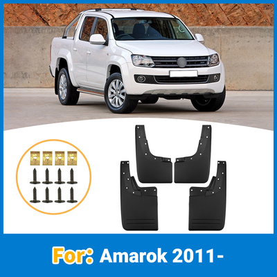 适用于大众Amarok 2011-2026汽车轮胎挡泥板外饰挡泥皮改装用品